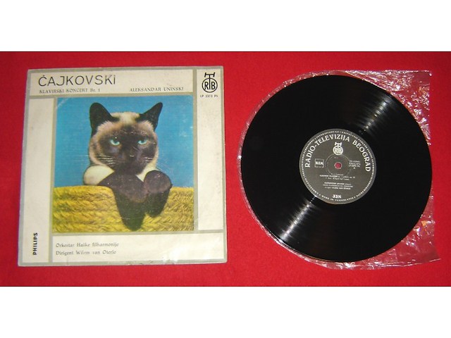 TCHAIKOVSKY - Klavirski Koncert Br.1 (10inchLP) licenca