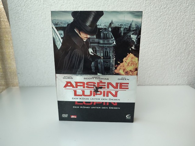 Arsene Lupin original DVD