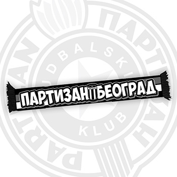 Šal "Partizan Beograd" FK Partizan 4510