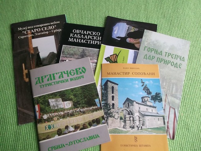 Lot 6 starih turističkih brošura iz Srbije