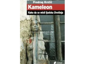 Kameleon - kako da se misli ljudska životinja