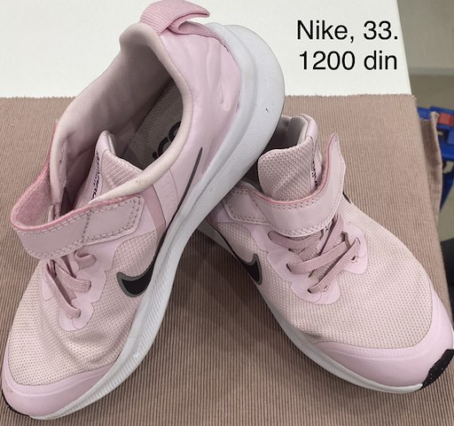 Nike patike vel 33