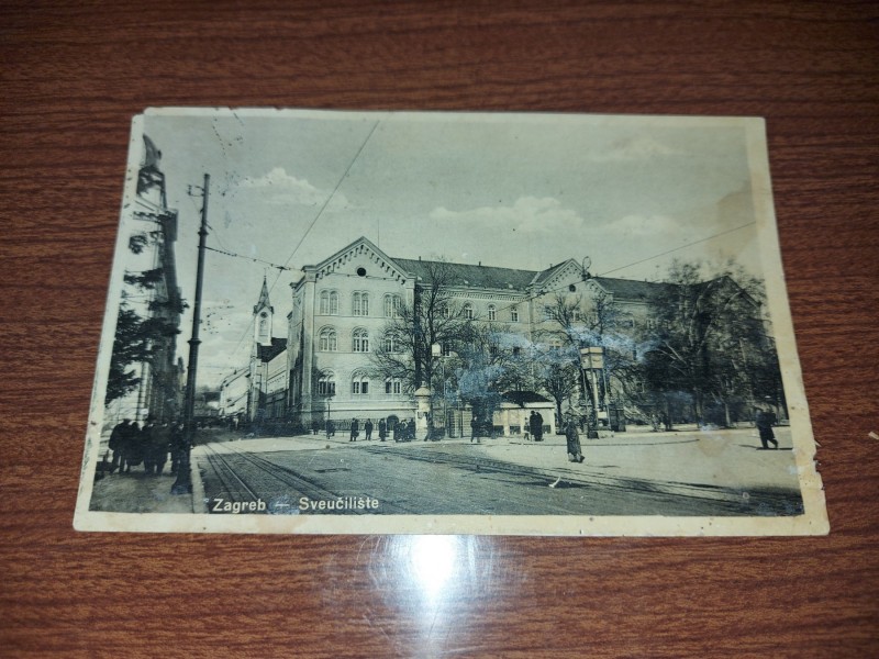 Stara razglednica Zagreb Sveuciliste 1935