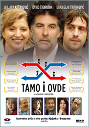 Tamo i ovde (DVD)