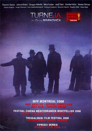 Turneja (DVD)