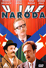 U ime naroda (DVD)