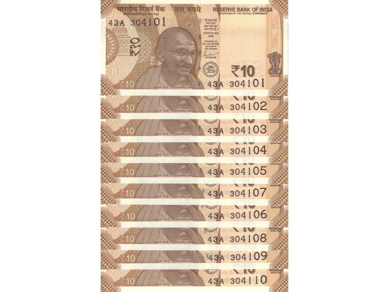 INDIA 10 Rupees 2021 UNC, P-109 x10 komada