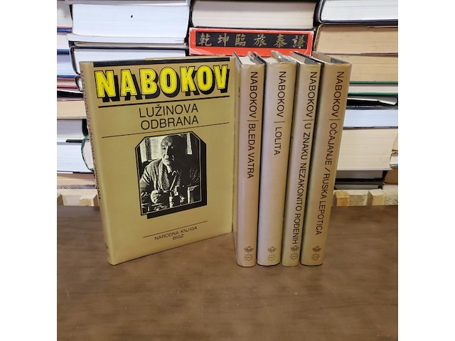 Vladimir Nabokov - Komplet od 5 knjiga