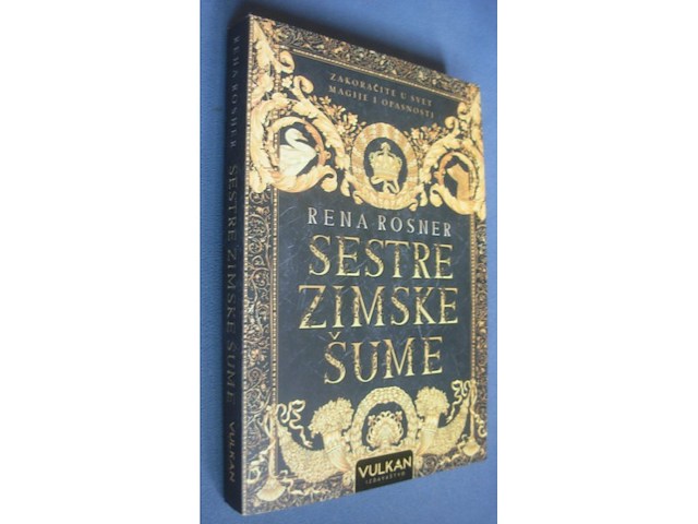 SESTRE ZIMSKE ŠUME - Rena Rosner