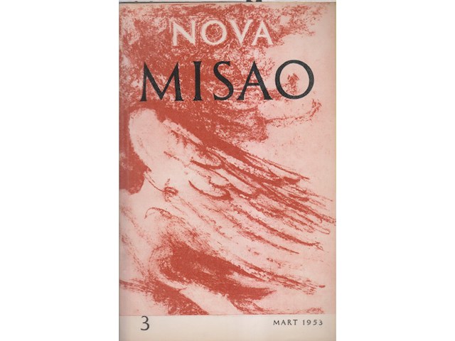 NOVA MISAO 3/1953 - kolekcionarski, 1953.