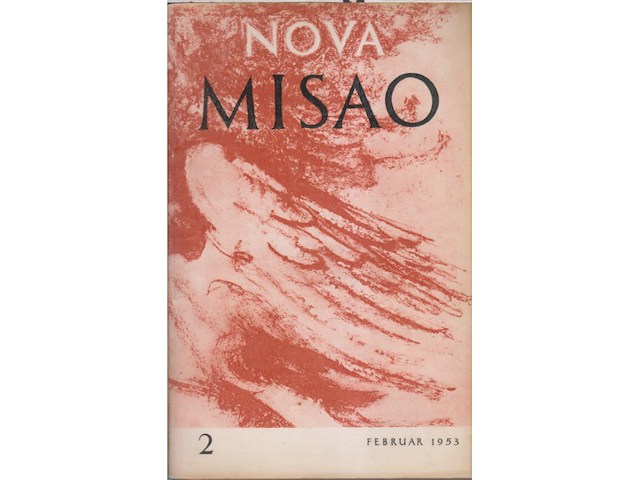 NOVA MISAO 2/1953 - kolekcionarski, 1953.