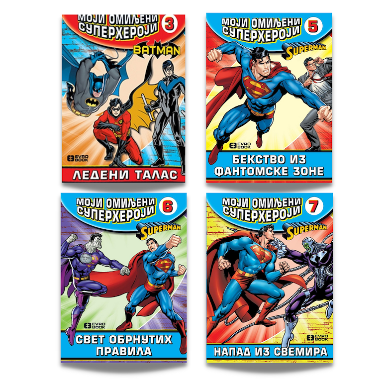 Moji omiljeni superheroji – Komplet 4 knjige