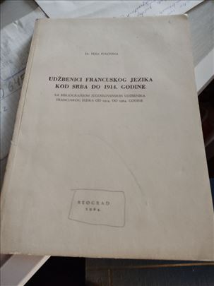 Polovina, Udzbenici francuskog jezika do 1914.