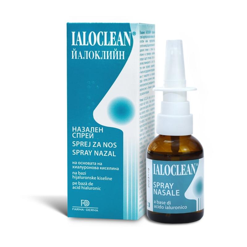 IALOCLEAN sprej za nos 30ml