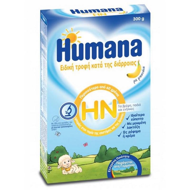 Humana mleko HN za odojčad i decu 300 gr
