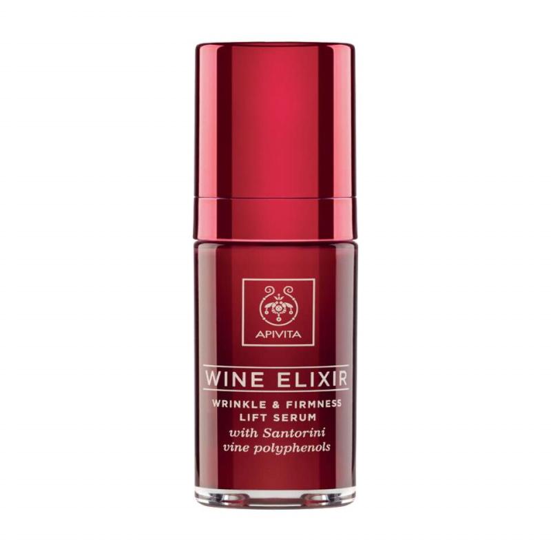 Apivita Wine elixir serum 30 ml