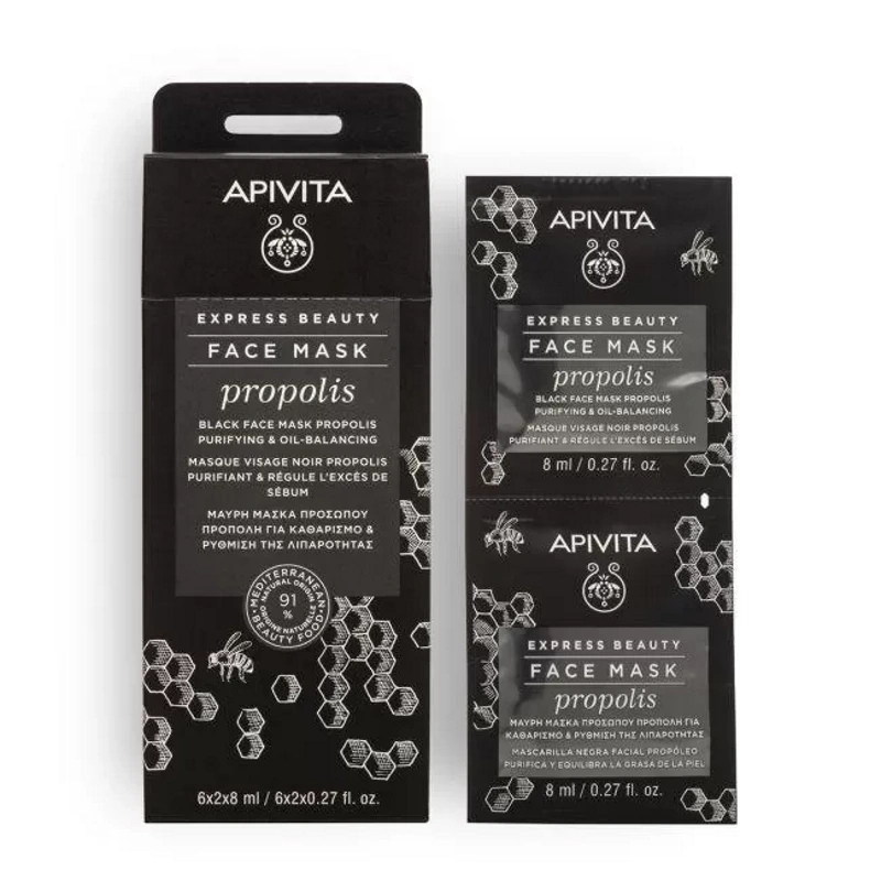 Apivita Propolis maska 8mlA6