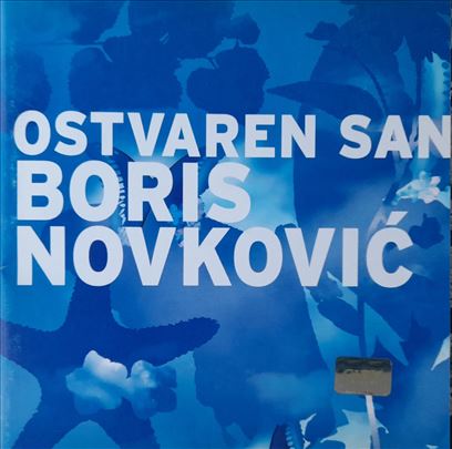CD Boris Novković - Ostvaren san