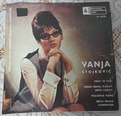 SP Vanja Stojković - Vrati se kući