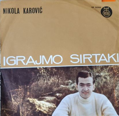 SP Nikola Karović - Igrajmo sirtaki