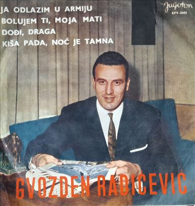 SP Gvozden Radičević - Ja odlazim u armiju