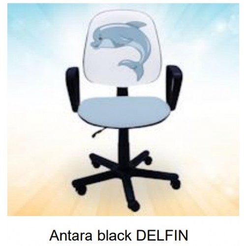 Dečija stolica Antara Delfin