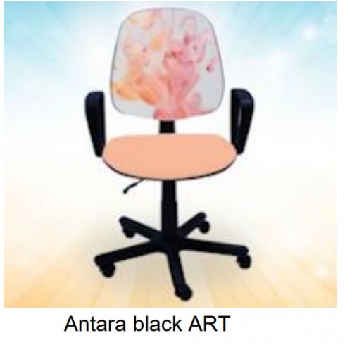 Dečija stolica Antara Black Art