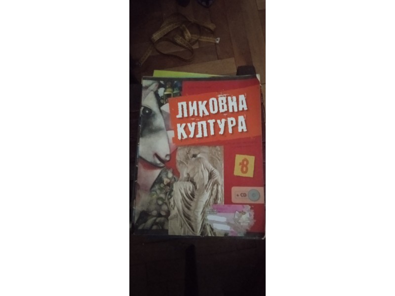 LIKOVNA KULTURA 8.RAZRED