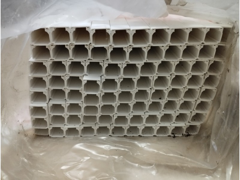 PVC kanalica 17x17mm