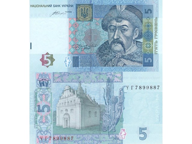 UKRAINA Ukrajina 5 Hryven 2015 UNC, P-118