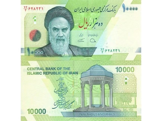 IRAN 10.000 Rials 2018 UNC, P-159