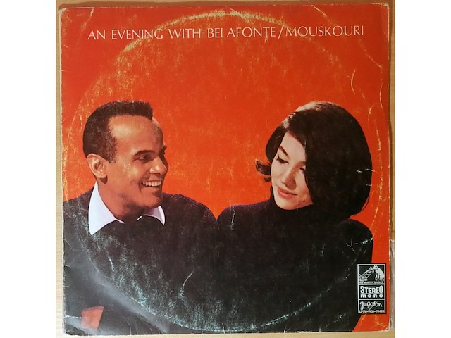 LP BELAFONTE / MOUSKOURI - An Evening With (1971) VG