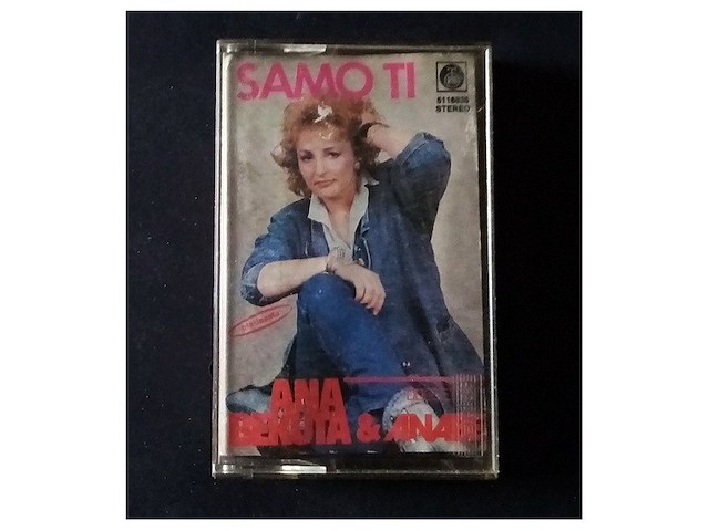 Ana Bekuta-Samo Ti (1987)