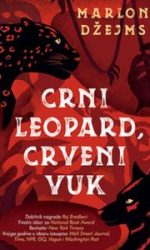 Crni Leopard, Crveni Vuk Od Marlon Džejms PDF