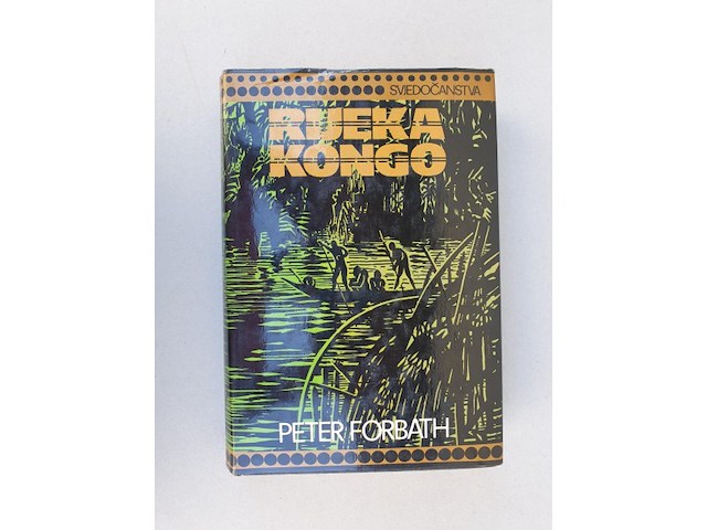Rijeka Kongo - Peter Forbath