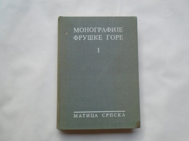 Monografije Fruške Gore I, MS ns
