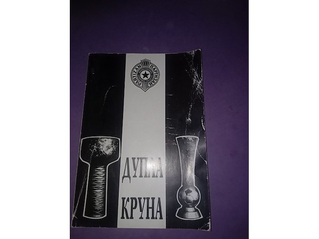 Dupla Kruna Fudbalski klub Partizan