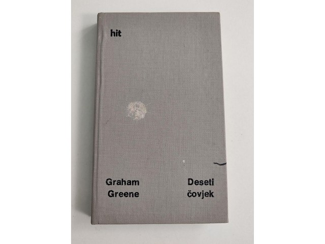 Deseti čovek - Graham Greene