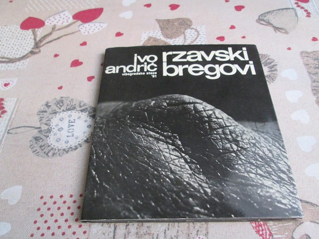 RZAVSKI BREGOVI - Ivo Andrić