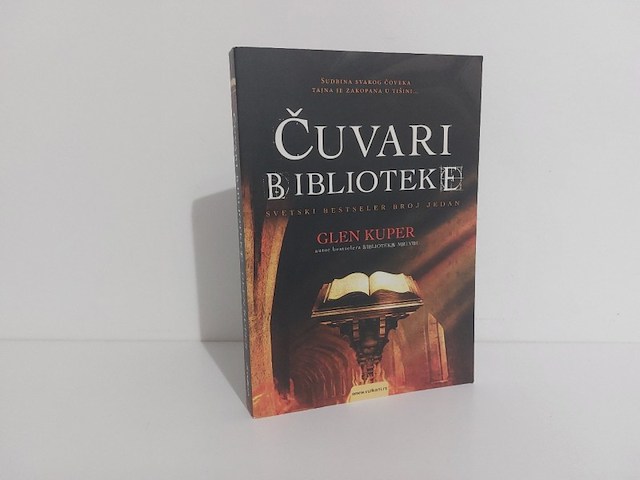 Čuvari biblioteke  - Glen Kuper