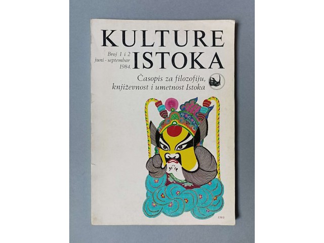 Kulture Istoka broj 1 i 2 Juni - Septembar 1984.