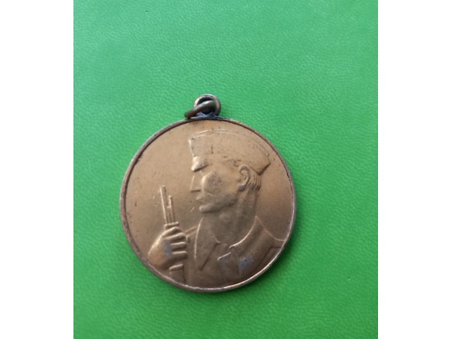 Medalja za hrabrost Ruski model