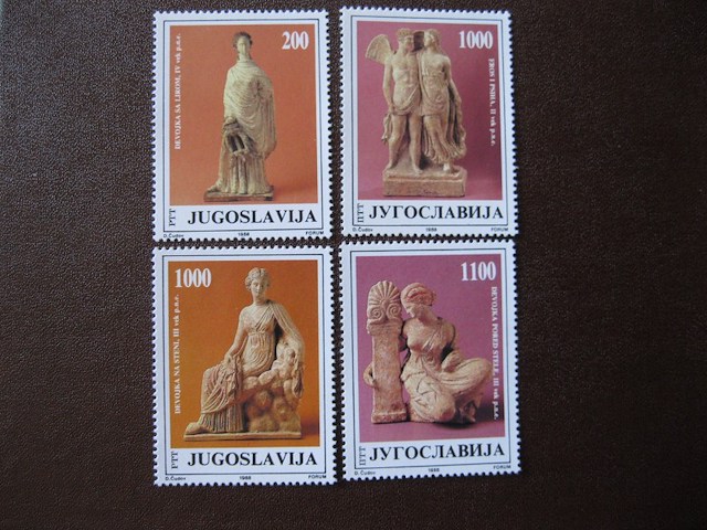 Serija SRFJ 1988., Umetnost-figure terakot, Š-2858-2861