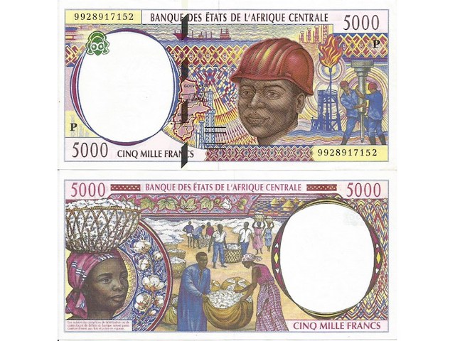 Chad 5000 franaka 1999. UNC