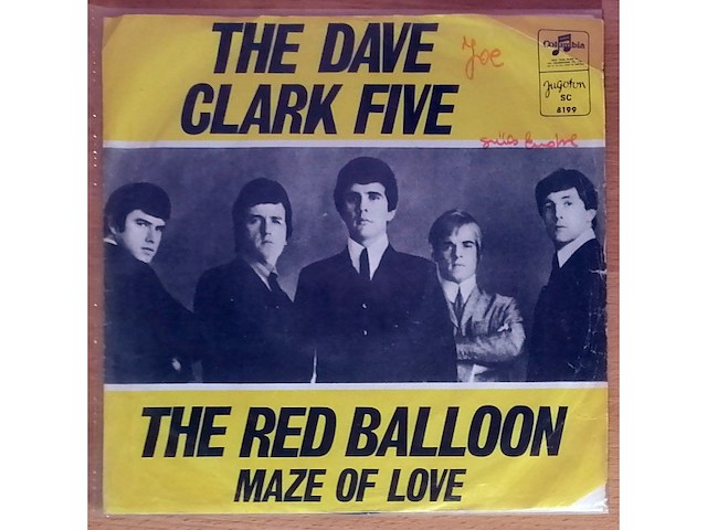 SP DAVE CLARK FIVE, the - Red Balloon (1968) vrlo dobra