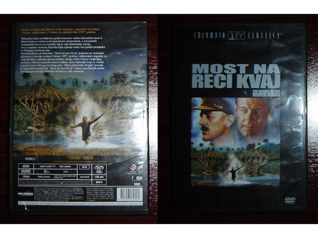 THE BRIDGE ON THE RIVER KWAI (DVD) licenca