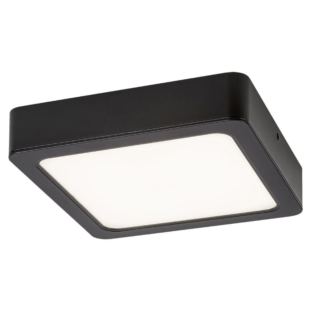 RABALUX Shaun 2689 LED panel