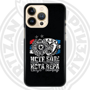 Zaštitna maska za telefon "PAOK - Partizan" za sve modele telefona 2864-27