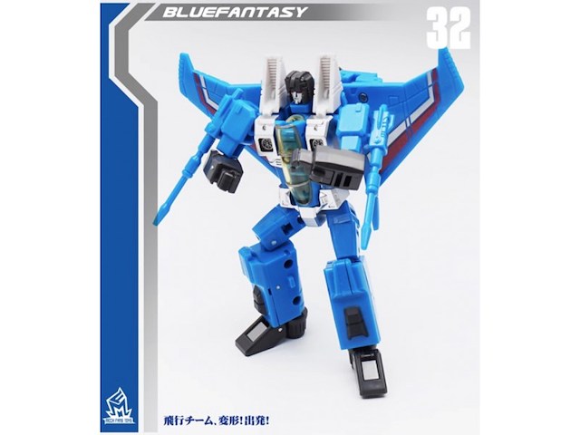 Transformers Thundercracker, Bluefantasy