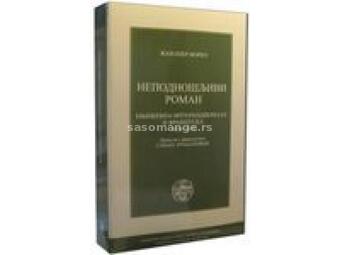 Nepodnošljivi roman - književna internacionala i Francuska 1920-1932